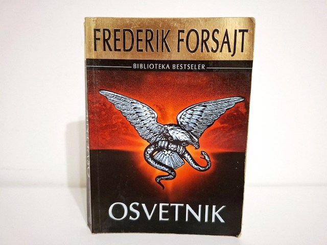 Osvetnik  - Frederik Forsajt