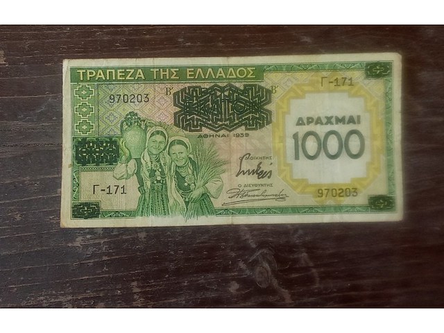 GRCKA 1000 DRAHMI 1939
