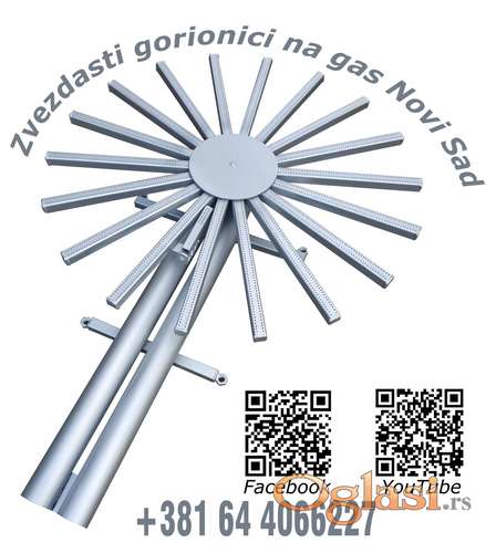 Gorionici na gas zvezdasti sa automatikom Prvi i originalni