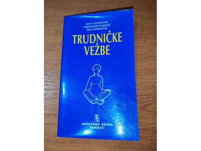 Trudničke vežbe