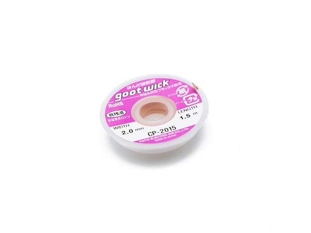 Pletenica za skidanje kalaja Goot 2.0mm 1.5m
