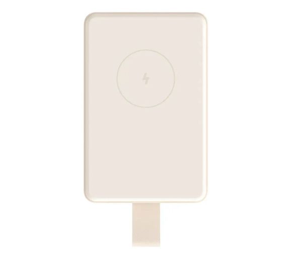 Xiaomi Magnetic Power Bank 6000mAh GL