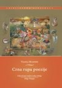 Crna rupa poezije