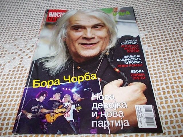 Ilustrovana politika br.2909 - Bora Čorba