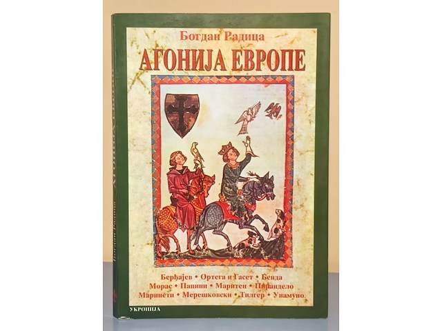 AGONIJA EVROPE Bogdan Radica