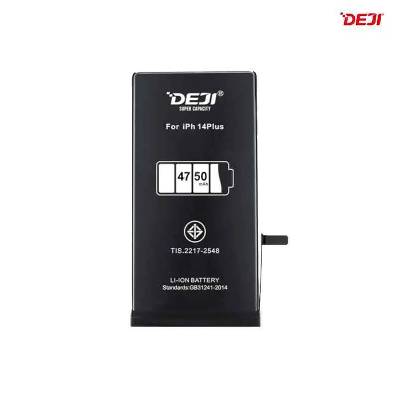 Baterija Deji Decode za iPhone 14 Plus 4810mAhHC