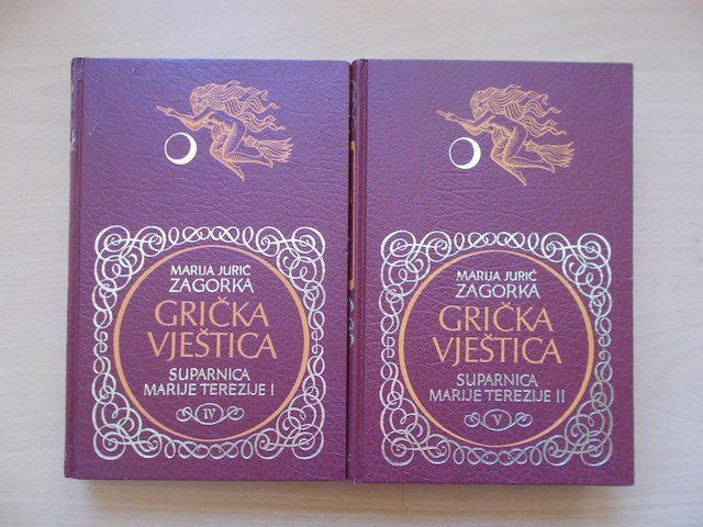 GRICKA VJESTICA 4,5 / SUPARNICA MARIJE TEREZIJE-ZAGORKA