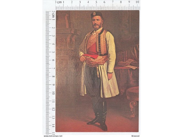 Kralj Nikola I Petrović Njegoš