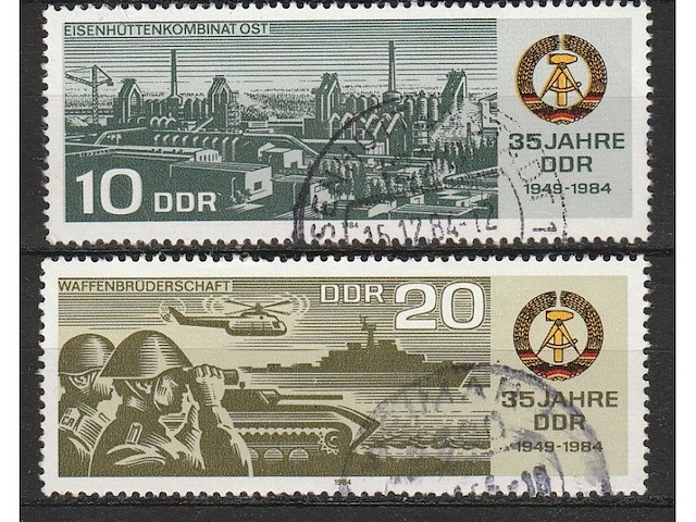 DDR -  35 Years German Democratic Republic - 1984
