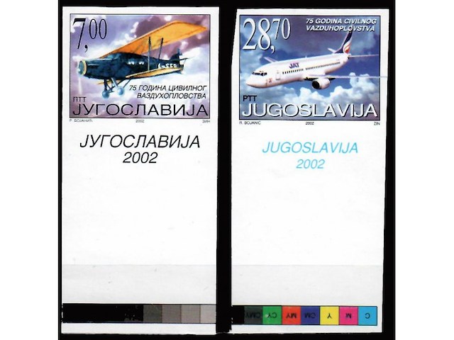 BA-75 GODINA CIVILNOG VAZDUHOPLOVSTVA 2002 NEZUPČANO
