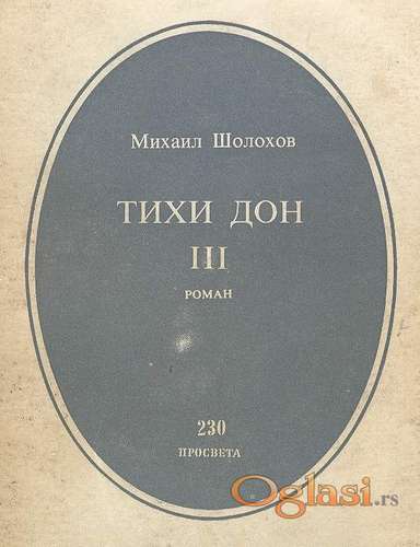 Šolohov, Tihi Don, 1918. kozaci, belogardejci, crvenoarmejci