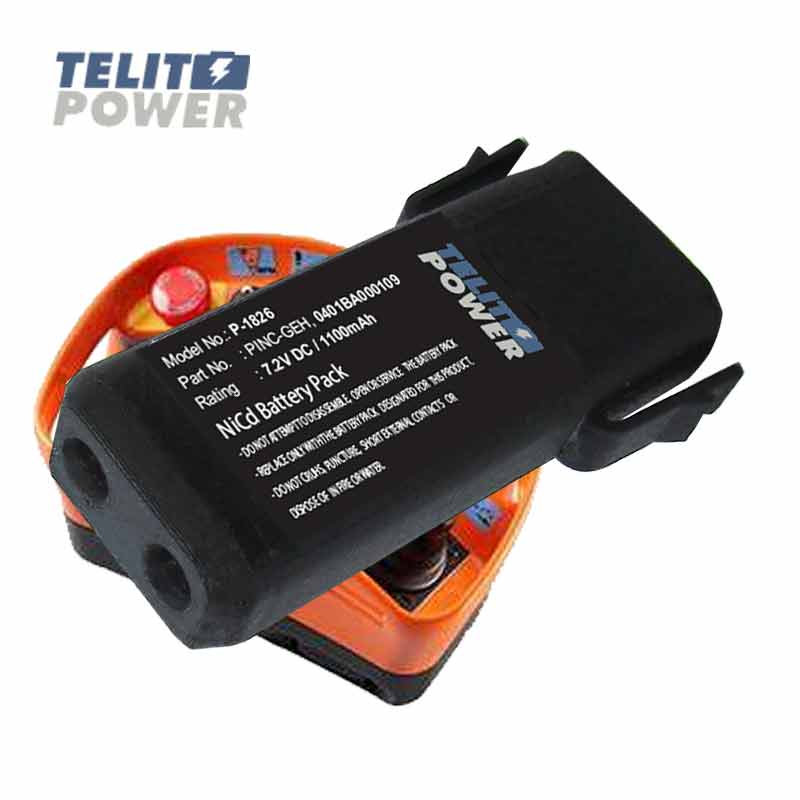 Baterija NiCd 7.2V 1100mAh za GENIO-SFERA daljinski upravljač