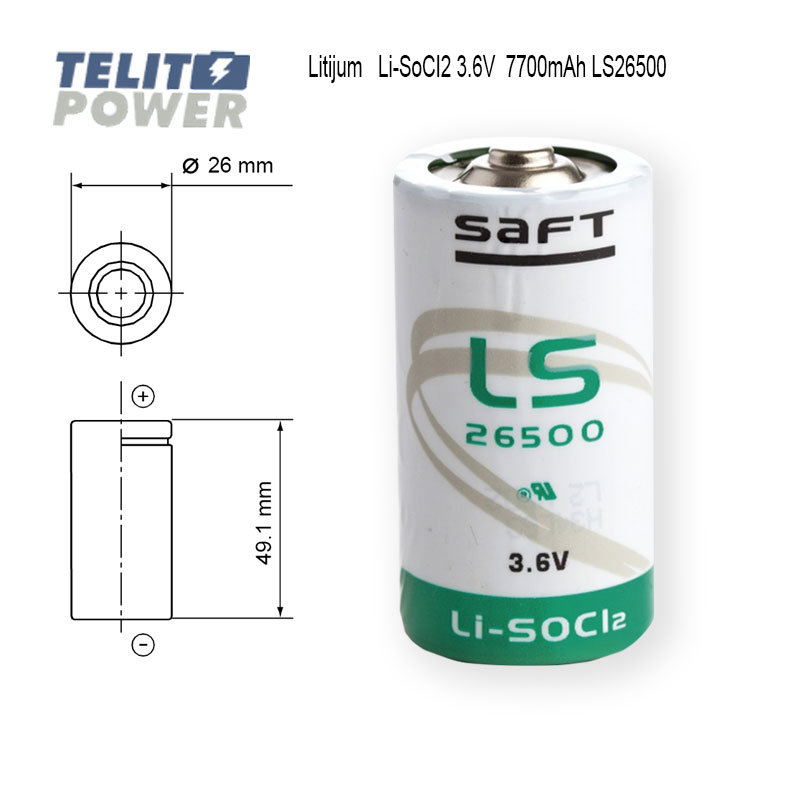 Saft LS26500 3.6V 7700mAh litijumska baterija C formata