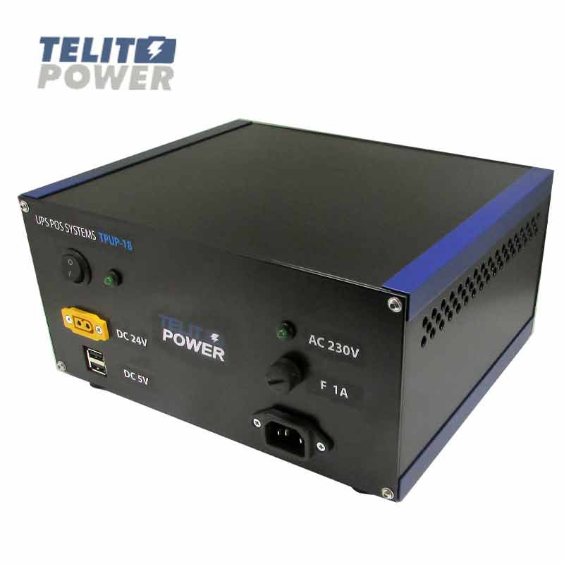 UPS POS Sistem TPUP-18 – 800VA / 432W sa izlazima od 24V i 5V