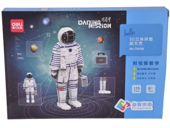 Deli 3D Slagalica Astronaut 74548