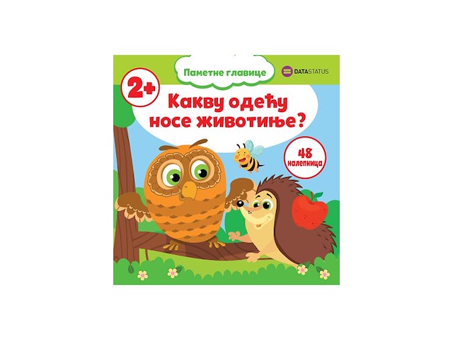 Kakvu odeću nose životinje?