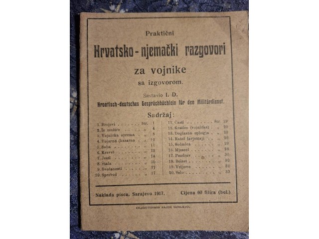 I.D - Razgovori za vojnike, Sarajevo, 1917.