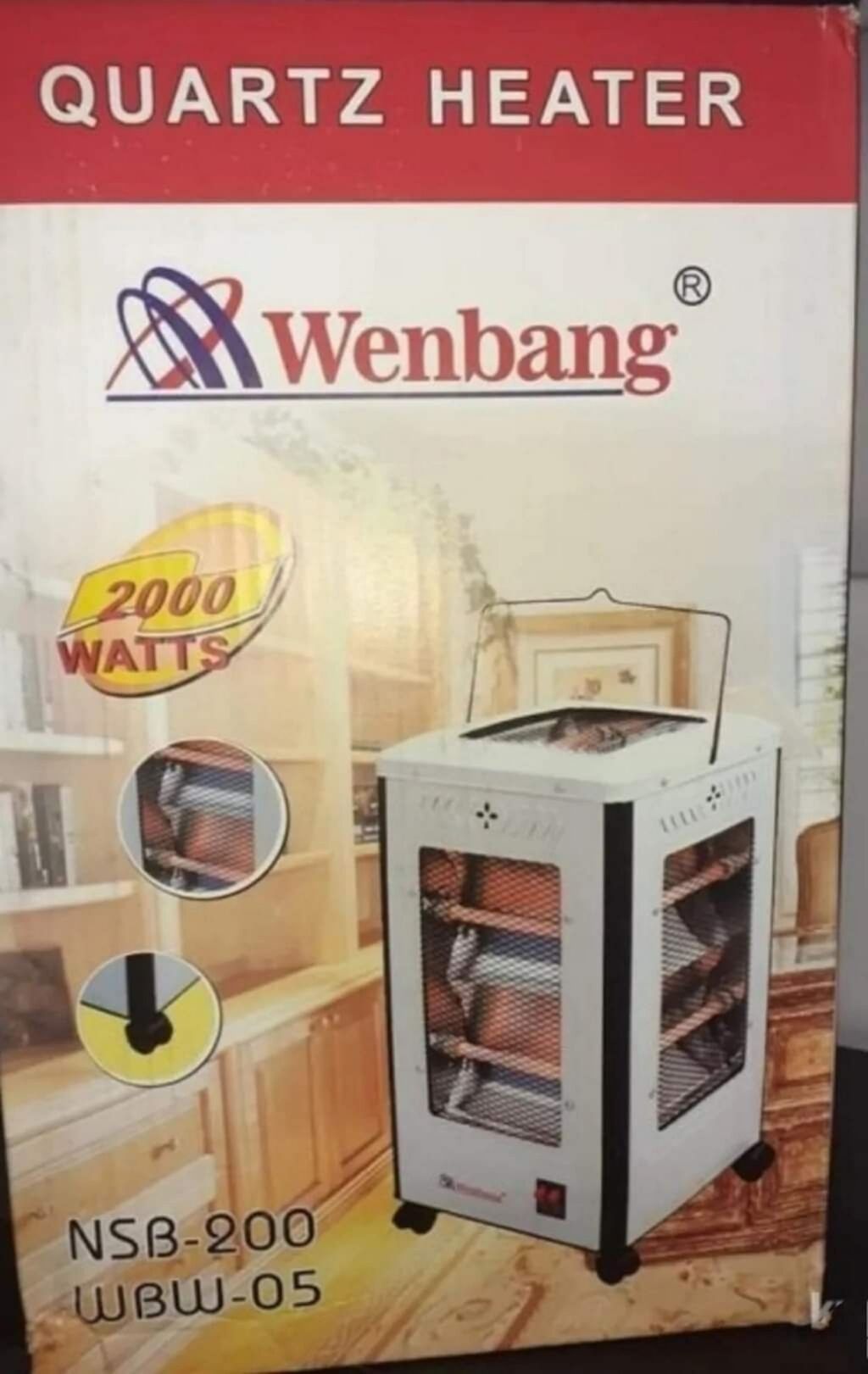 CENA 3200 dinara KVARCNA GREJALICA WENBANG Greje na 5 strana oko