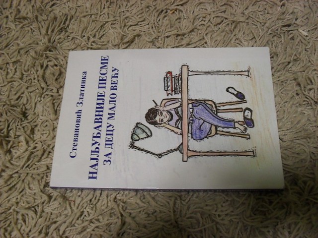 Najljubavnije pesme, Stevanovic Zlatinka