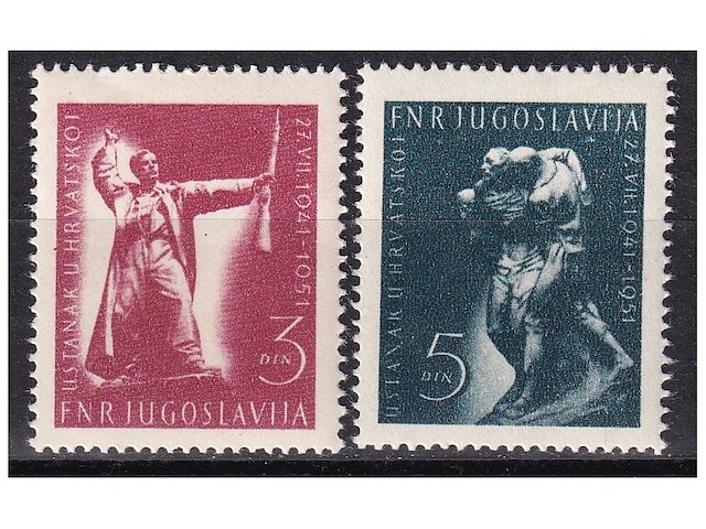 Jugoslavija 1951 Ustanak u Hrvatskoj MNH