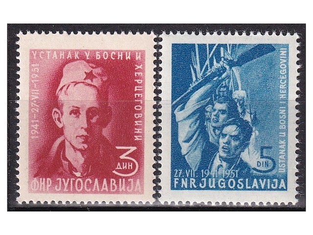 Jugoslavija 1951 Ustanak u BiH MNH