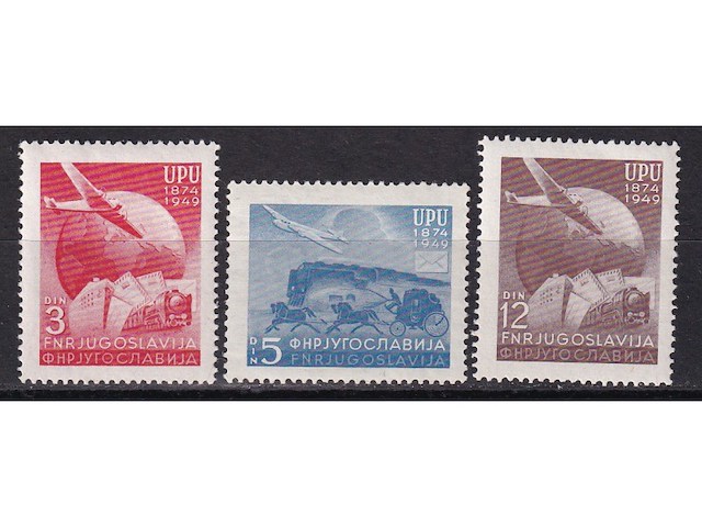 Jugoslavija 1949 75 godina UPU MNH