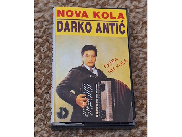KASETA-DARKO ANTIĆ-NOVA KOLA-VLAŠKA LAMBADA-NEKORIŠĆENO