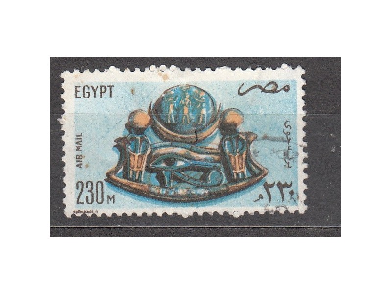 (wr010) egypt