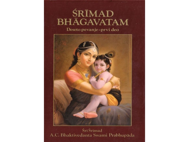 Srimad Bhagavatam, Deseto pevanje, 1 deo