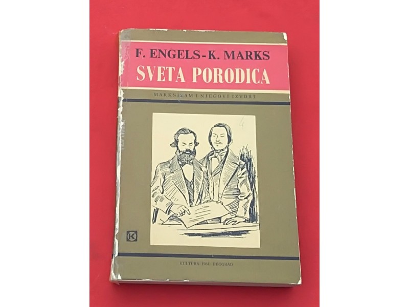 Sveta poodica F. Engels K. Marks