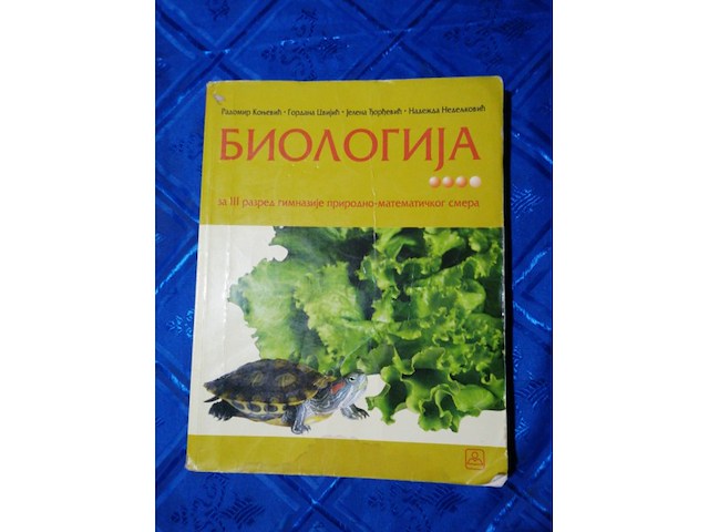 BIOLOGIJA ZA III RAZRED GIMNAZIJE PM SMERA