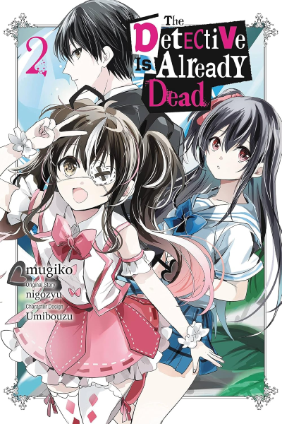 The Detective Is Already Dead, Vol. 2