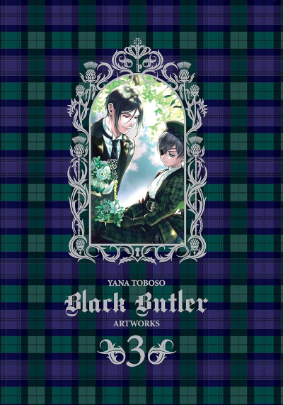 Yana Toboso Artworks Black Butler 3