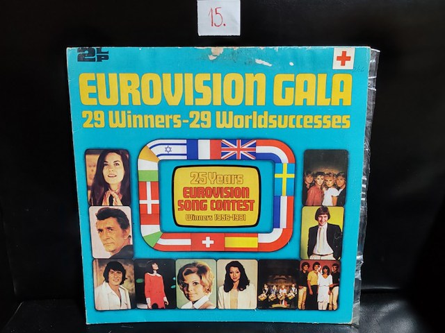 Eurovision Gala 2LP.  SSK