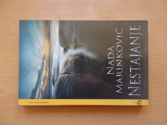 NESTAJANJE - NADA MARINKOVIC