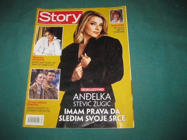 Story br.925 (2024) Anđelka Stević Žugić