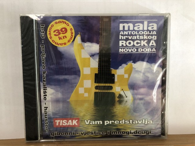 Mala Antologija Hrvatskog Rocka Novo Doba