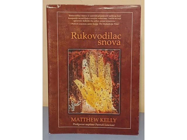 RUKOVODILAC SNOVA Metju Keli