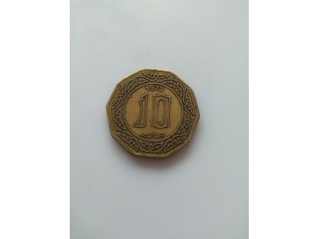 10 dinara Alžir 1979.