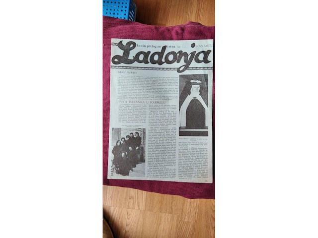 Ladonja, broj 1 (1972.)
