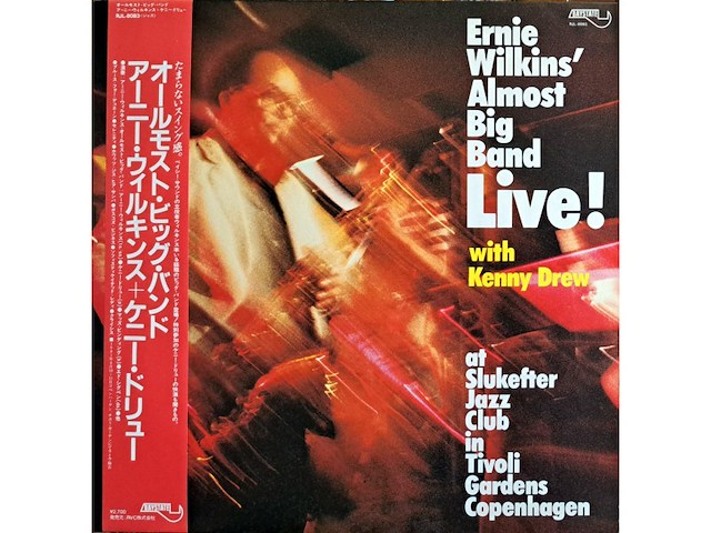 Ernie Wilkins - Almost Bigband Live! (Japan; `84)