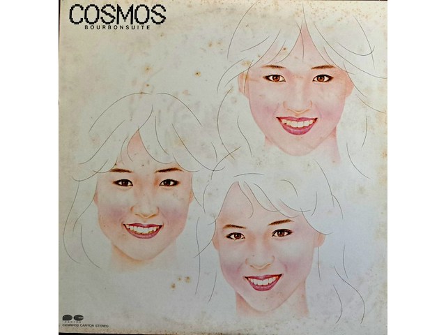 Cosmos – Bourbon Suite (Japan; `82)