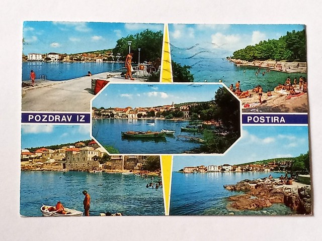 Postira - Hrvatska - Putovala 1982.g -