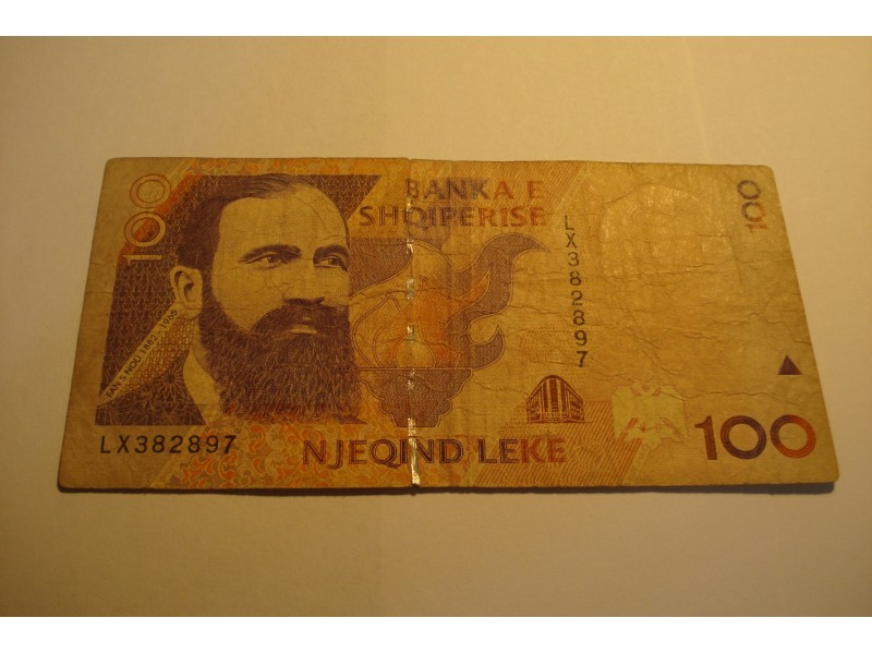 ALBANIJA - 100 LEKA - 1996