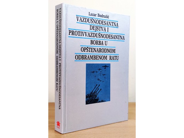 VAZDUSNODESANTNA DEJSTVA I  PROTIVVAZDUSNODESANTNA