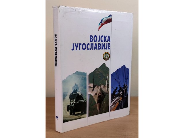 VOJSKA JUGOSLAVIJE
