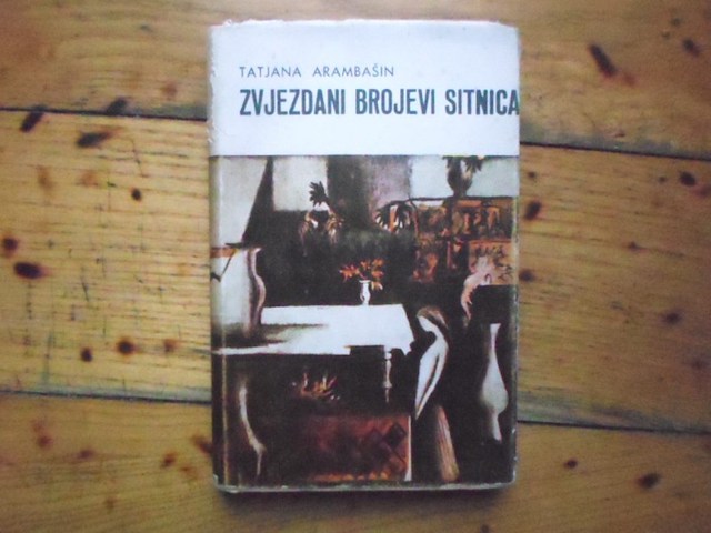 TATJANA ARAMBAŠIN - ZVJEZDANI BROJEVI SITNICA