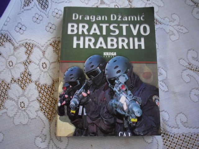 BRASTVO HRABRIH