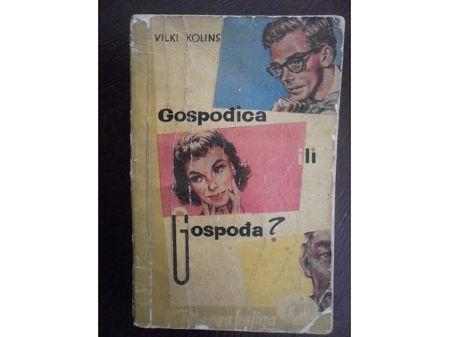 Vilki Kolins  - GOSPOĐICA ILI GOSPOĐА ?