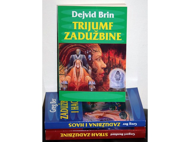 Dejvid Brin - TRIJUMF ZADUŽBINE